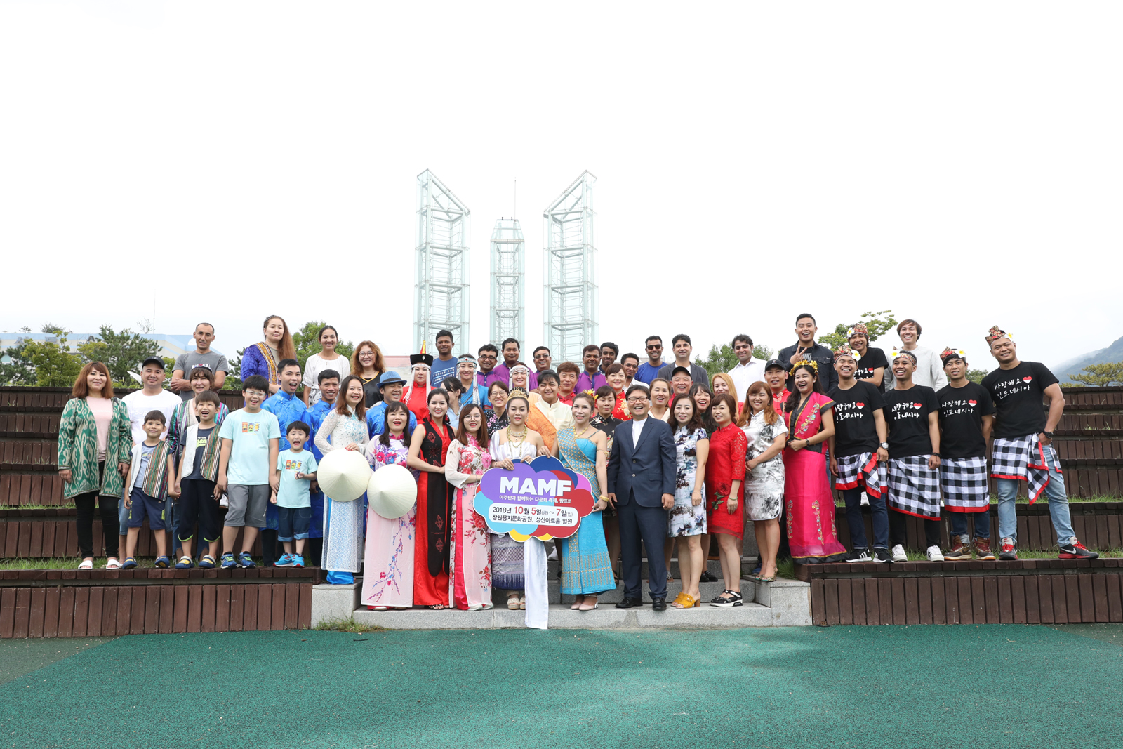 맘프 사진 갤러리 2018 - 문화다양성 축제 MAMF(맘프) 2018 축제에 초대합니다.