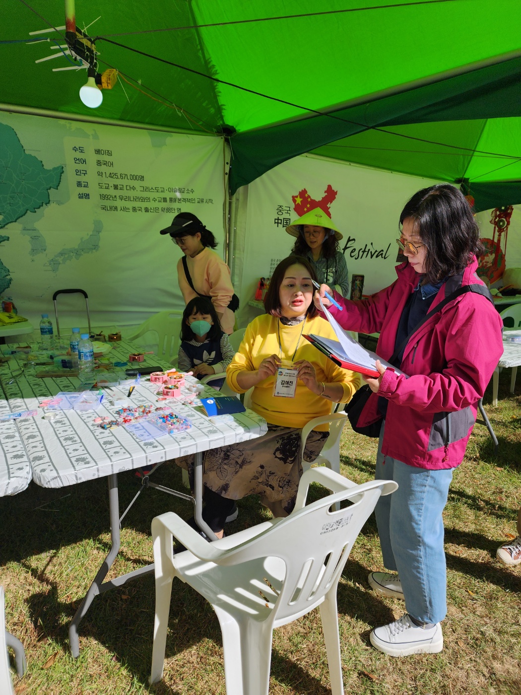 맘프 사진 갤러리 2023 - 중국_체험부스