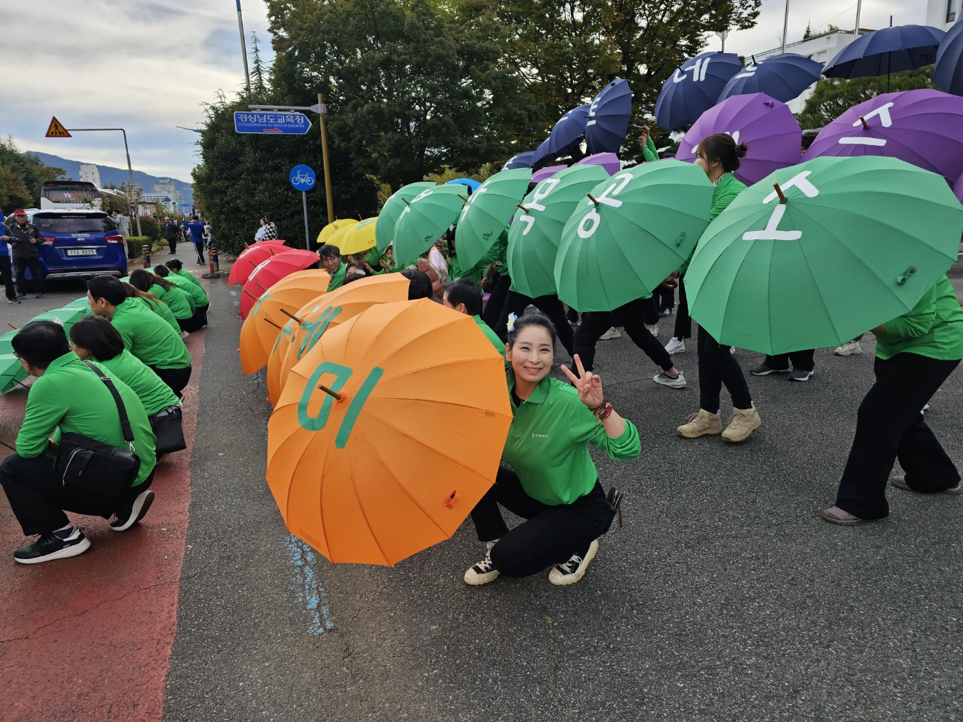 맘프 사진 갤러리 2023 - 그루경영체_퍼레이드