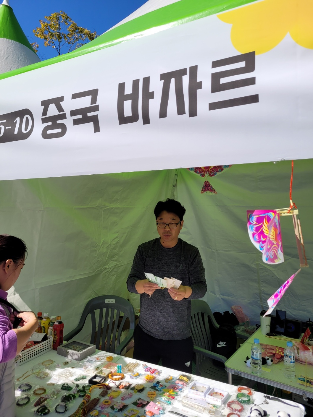 맘프 사진 갤러리 2023 - 지구마을 바자르 & 프리마켓