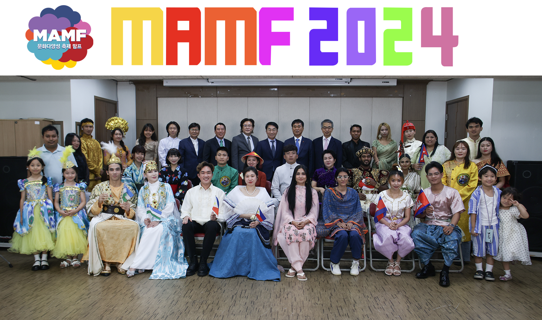 맘프 사진 갤러리 2024 - 8월 스팟광고 촬영